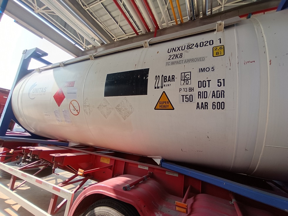 monomethylamine anhydrous